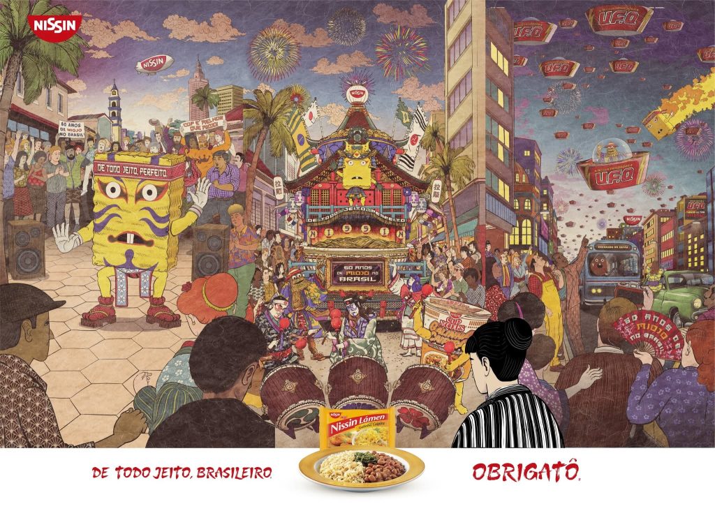 NISSIN COMEMORA 60 ANOS DO MIOJO NO BRASIL – Gil Pimentel